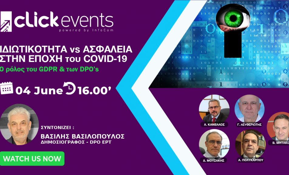 Clickevents Home - Click Events | Knowledge Anywhere, Anytime … from ...